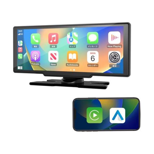 【発売日：2025年06月23日】■スマートフォンとケーブルなしで接続できる ワイヤレス Apple CarPlay/Android Auto対応モデルが登場■8.1インチのIPSタッチパネルを採用し、広視野角でどの席からも見やすく、ナビゲ...