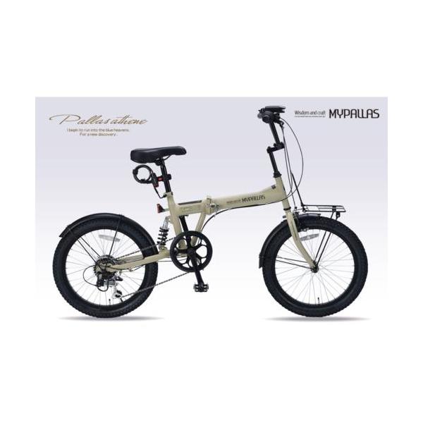 北海道・沖縄・離島にはお届けできません。商品到着後に空気の充填、サドル・ハンドル等の取り付け作業が必要です。(組立用工具は付属しています。)防犯登録に関しましてご自身で防犯登録が必要となります。防犯登録はお近くの「自転車防犯登録所」(自転車...