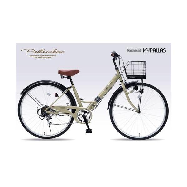 北海道・沖縄・離島にはお届けできません。商品到着後に空気の充填、サドル・ハンドル等の取り付け作業が必要です。(組立用工具は付属しています。)防犯登録に関しましてご自身で防犯登録が必要となります。防犯登録はお近くの「自転車防犯登録所」(自転車...