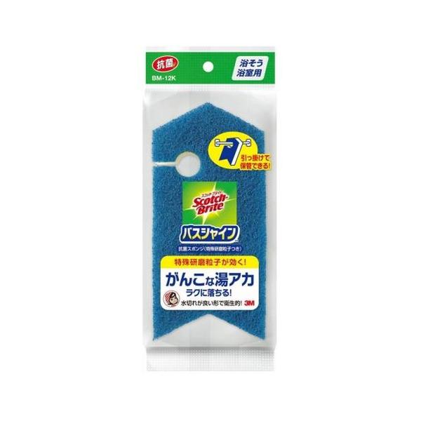 予告なくパッケージ・仕様が変更になることがございます。予めご了承ください■がんこな湯アカもラクに落ちる、キズをつけにくい特殊研磨粒子のスポンジです■コーナーの汚れにも山型カットで届きます■特殊研磨粒子はポリ・ホーロー・ステンレスなどより柔ら...