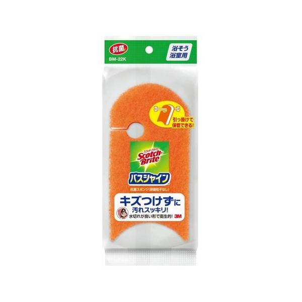 予告なくパッケージ・仕様が変更になることがございます。予めご了承ください■落ちにくい湯アカもラクに落ちる、キズをつけにくい特殊研磨粒子のスポンジです■M型の先端が、風呂フタの凹みや角にピタっとはまる■特殊研磨粒子はポリ・ホーロー・ステンレス...