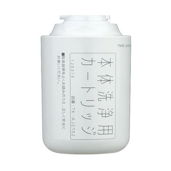 【発売日：2012年03月01日】■推奨洗浄頻度：約1年