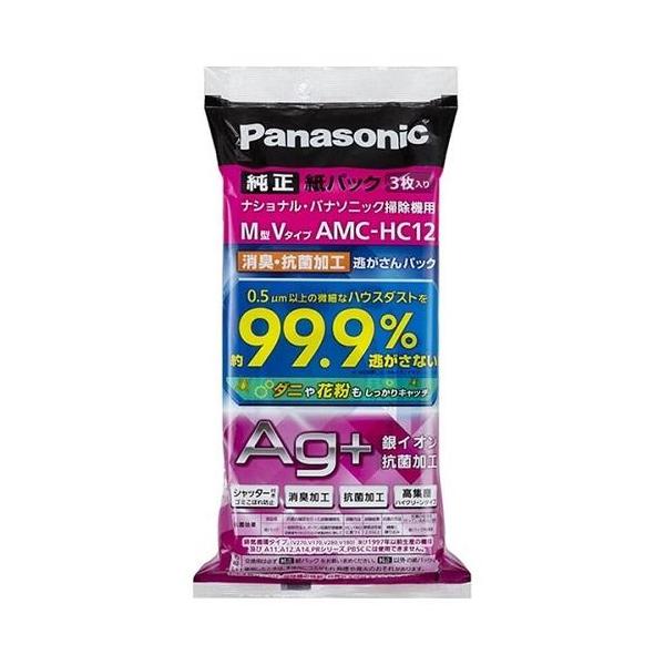 【発売日：2015年01月10日】■消臭・抗菌加工 逃がさんパック■0.5マイクロメートル以上の微細なハウスダストを約99.9%逃がさない