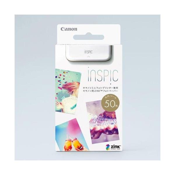 【発売日：2018年09月06日】■iNSPiC(インスピック)シリーズ用の専用シール紙■裏面がシールになっていて手帳などに貼れる【対応機種】 iNSPiC PV-223・PV-123・ZV-223・ZV-123・CV-123