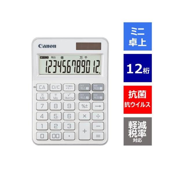 【発売日：2023年07月06日】■カラーはもちろん、デザインや機能性にもこだわりました。 - 人気モデルの後継品。トレンドカラーを採用し、上質感とシンプルさを追及。■抗菌・抗ウイルス機能搭載 - 新しく抗ウイルス機能搭載し、より一層安心清...