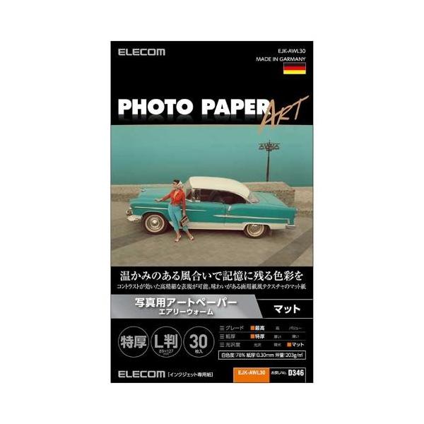 【発売日：2022年11月02日】