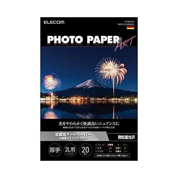 【発売日：2022年11月04日】