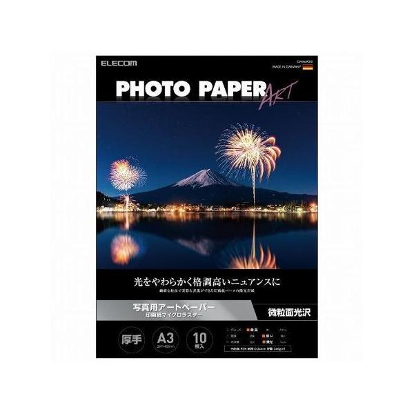 【発売日：2022年11月02日】