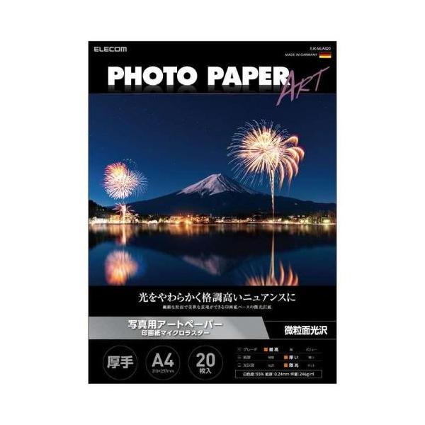 【発売日：2022年11月04日】