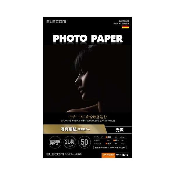 【発売日：2022年11月06日】