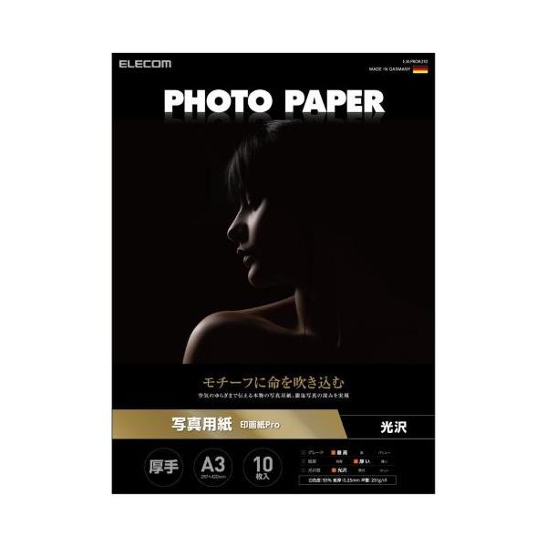 【発売日：2022年11月02日】