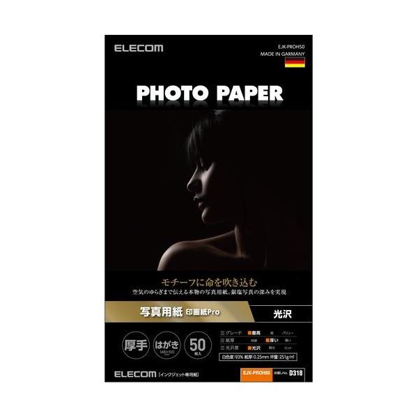 【発売日：2022年11月03日】