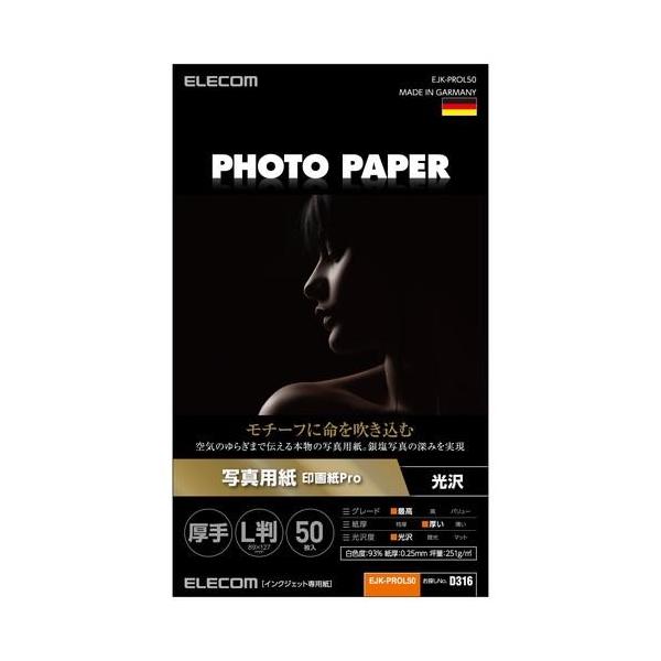 【発売日：2022年11月04日】