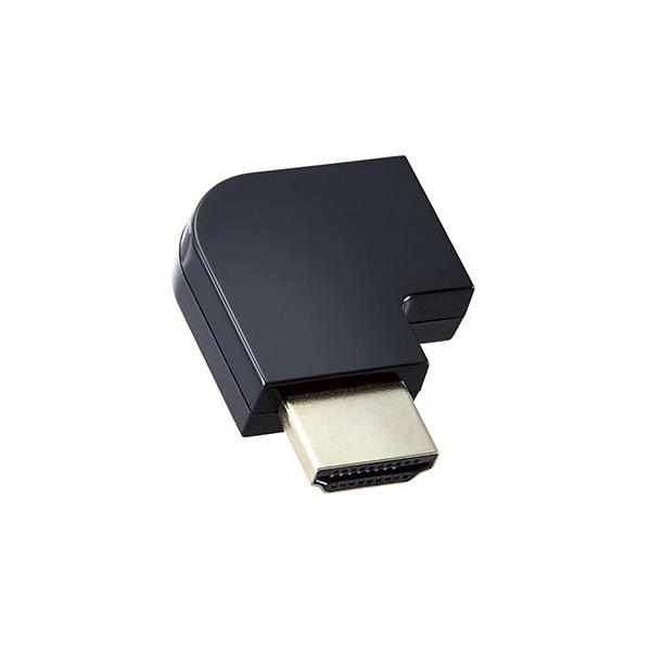 【発売日：2023年03月16日】■HDMI端子(タイプA)の向きを変えられるL字型アダプター(左向き)です■ケーブル接続が5mを超えないよう接続してください。また、接続するケーブルの仕様によって映像が正常に映らない場合があります■従来品に...
