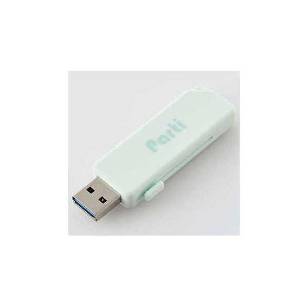 【発売日：2024年05月14日】■USB 5Gbps(USB3.2(Gen1))に対応したUSBメモリ■読み込み最大150MB/sの高速データ転送■シャッターにより、コネクター部分を保護。キャップを紛失する心配がないスライド式