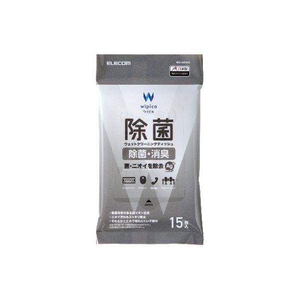 【発売日：2025年04月23日】■すぐれた除菌効果の“銀イオン”と天然の消臭成分“緑茶エキス”を配合した、除菌・消臭に最適なウェットクリーニングティッシュです。■キーボード、マウス、受話器、その他OA機器、共有スペースなどの汚れ取り、除菌...