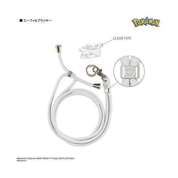 【発売日：2022年12月15日】■リングに指を通すことでスマートフォンの持ちやすさを向上し、落下を防止します■リング部分を持ち手にして持ち歩いたり、カバン・ベルトループ等に取り付けたりと様々な用途でご使用いただけます■付属のショルダースト...