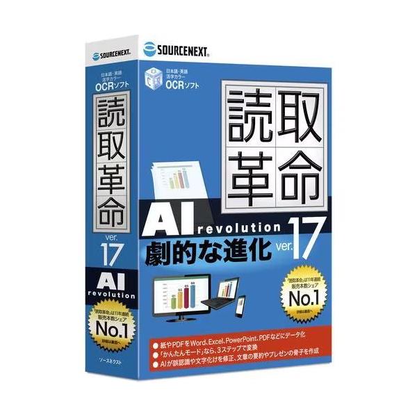 【発売日：2024年09月03日】