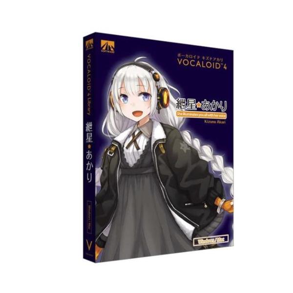 【発売日：2018年04月26日】■明るい女の子の可愛らしい中にも優しさあふれる声をベースとした歌声のボーカロイド音源■低域から高域まで芯のある歌声に仕上がっていますので、ポップスやロックなど幅広いジャンルに対応します■追加音声素材のexV...