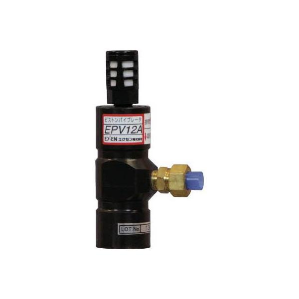 ■直線的な振動のため粉粒体の滞留や閉塞防止のみならず、パーツフィーダーへの応用も可能です。■ボルト1本での取り付け可能なため、どこにでも簡単に取り付け可能です。■エア圧の調整だけで振動数と起振力の可変が可能です。