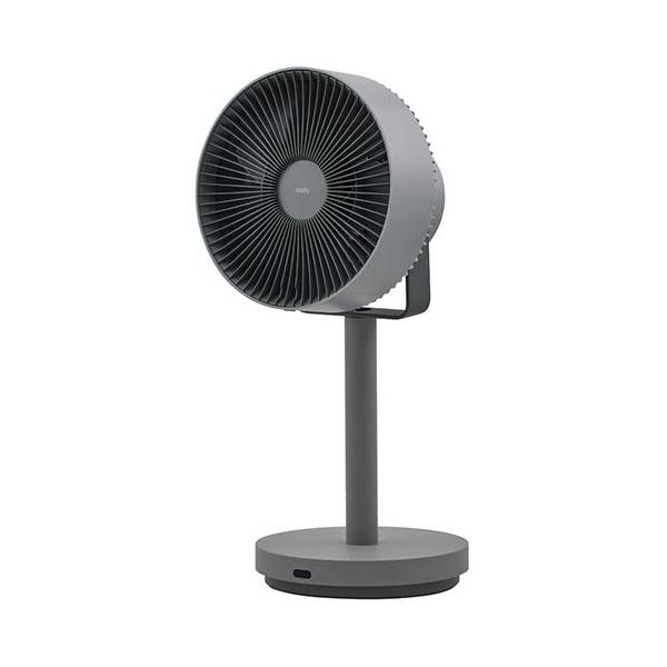 【発売日：2024年05月27日】■自然界のランダムな風量の変化を再現したゆらぎ風モードを搭載しています。■ゆらぎ風によって長時間、風に当たっても体への負担が少なく、空気循環のためのサーキュレーターとしてだけではなく、扇風機としても快適な風...
