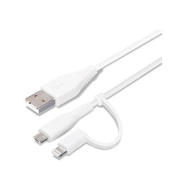 【発売日：2019年02月15日】■Lightning・micro USBの2種のコネクタを1本で使用できる長さ15cmのUSBケーブルです■引っ張りや摩擦にも丈夫な、耐久性に優れたコネクタグリップを採用■ケーブルをコンパクトにまとめること...