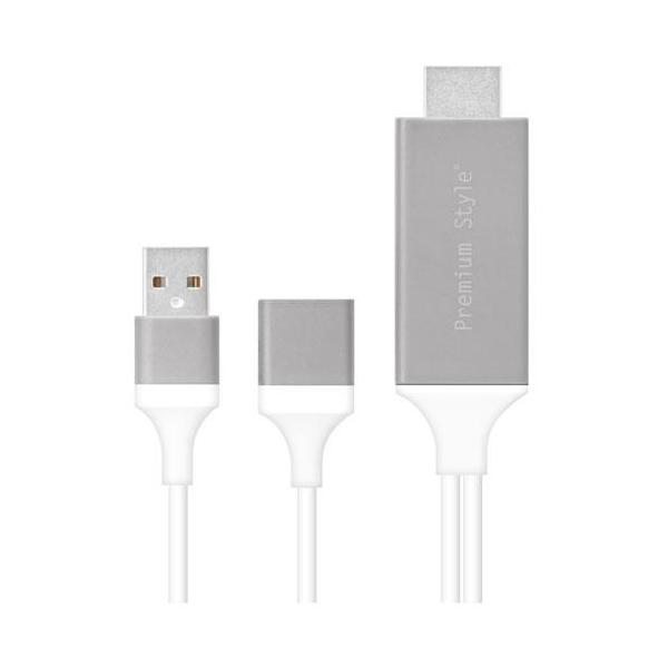 【発売日：2020年12月28日】■iPhone や iPad などのデバイスの映画、テレビ番組、ユーチューブ、ゲーム、オーディオ、写真、ビデオ、アプリケーション、 プレゼンテーション、Web サイト、スライドなどをHDMIポートを搭載した...