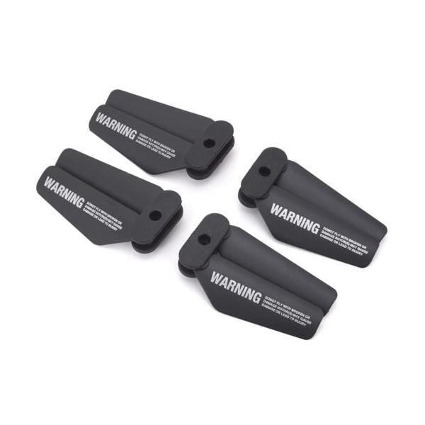 ■LEGGERO用プロペラセット