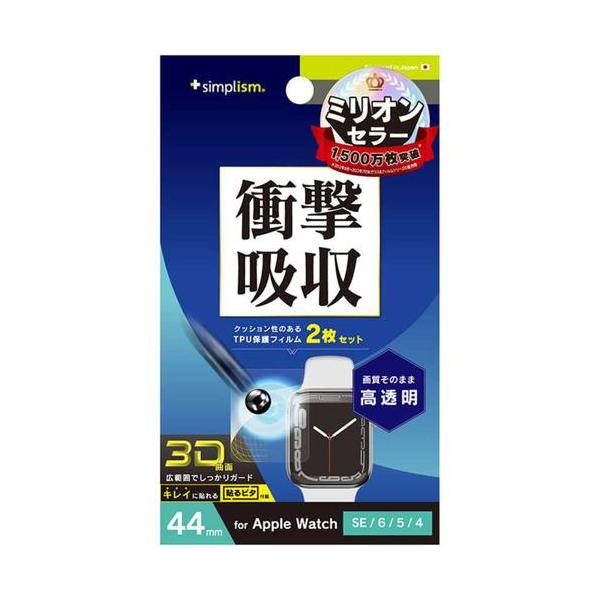 【発売日：2022年10月24日】