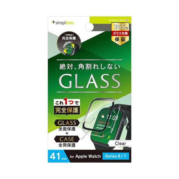 【発売日：2022年10月24日】