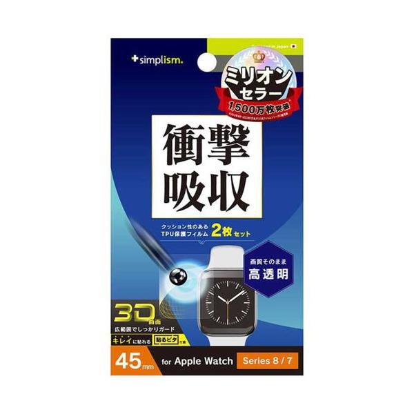 【発売日：2022年10月24日】