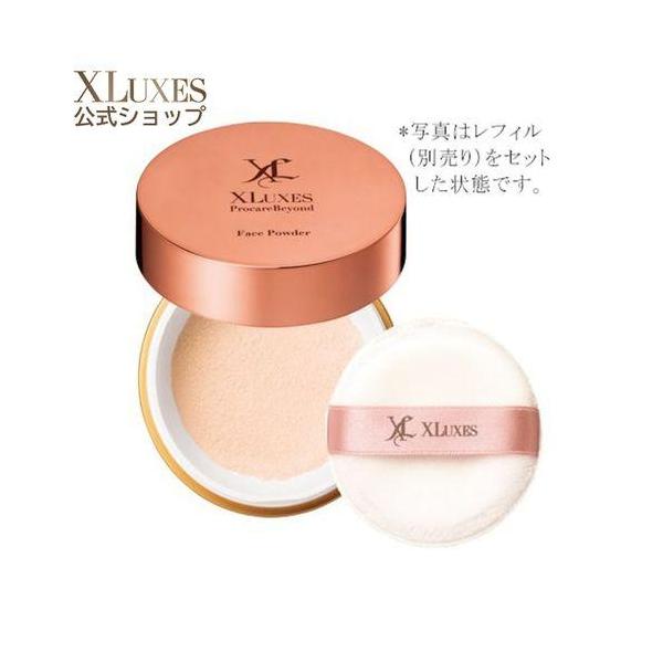 【発売日：2017年05月15日】エックスリュークス プロケアビヨンド フェイスパウダー専用ケース。中フタが伸縮性のある目の細かいメッシュ状になっており、粉を均一に、かつきめ細やかにパフにのせることができます。お好きな色のレフィルを入れてお...