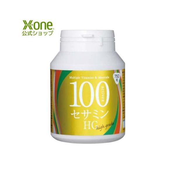 【発売日：2018年12月03日】食品自体に含まれる栄養価が低下し、ストレスで多くの栄養素を消耗する現代人のライフスタイルを考え、1日に必要なビタミン・ミネラルを総合的に補給する栄養機能食品です。豊富な栄養素をしっかり吸収させる黒コショウエ...