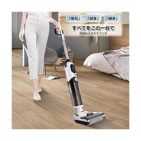 【発売日：2023年10月25日】■水拭き掃除をストレスフリーに、ウェット＆ドライスマートクリーナーは掃除機の新たなスタンダードです■水拭き・吸引掃除を同時に行えるので床の「べたべた」「ざらざら」を解消■大容量485mlの浄水タンクと最大で...