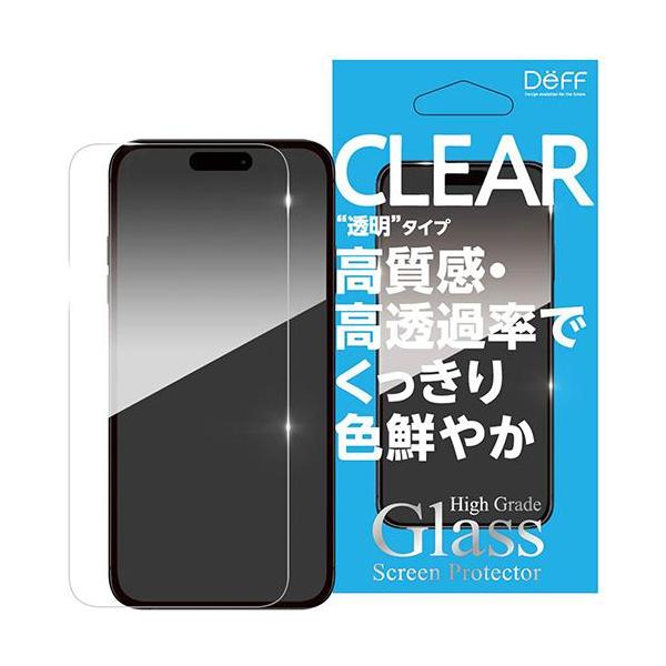 【発売日：2024年09月20日】対応機種：iPhone16Pro