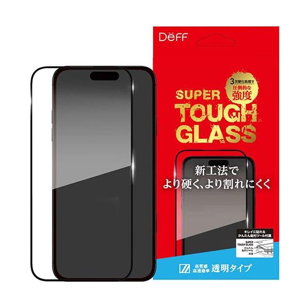 【発売日：2024年09月20日】対応機種：iPhone16Plus