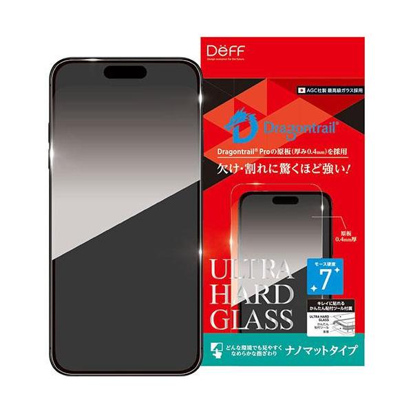 【発売日：2025年09月19日】対応機種：iPhone17 Pro