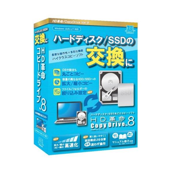 【発売日：2019年06月14日】