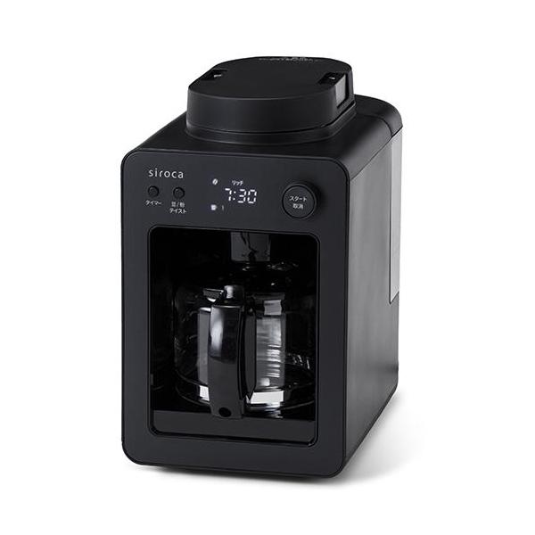 ■豆挽きからドリップまで全自動。ミル内蔵コーヒーメーカー。■置き場所を選ばないコンパクト設計。シックなカラーとマットな質感。■蒸らし機能搭載でテイストを2種類から選択可能。お好みに合わせた一杯を。■タイマー予約が可能。飲みたい時間に挽きたて...