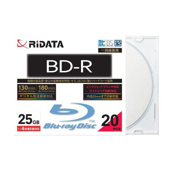 【発売日：2016年07月01日】■1〜4倍速対応■記憶容量 25GB(1層)■インクジェットプリンター対応