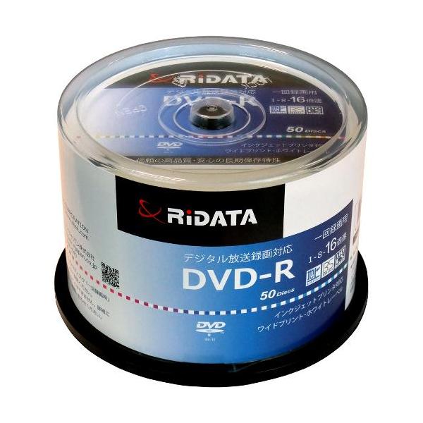 ■1〜16倍速対応■デジタル放送録画対応 CPRM■記憶容量 4.7GB(1層)