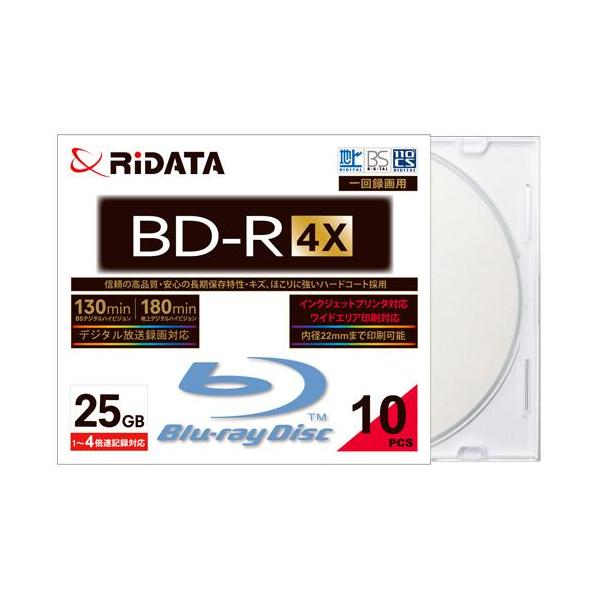 【発売日：2016年01月18日】■1〜4倍速対応■記憶容量 25GB(1層)■インクジェットプリンター対応