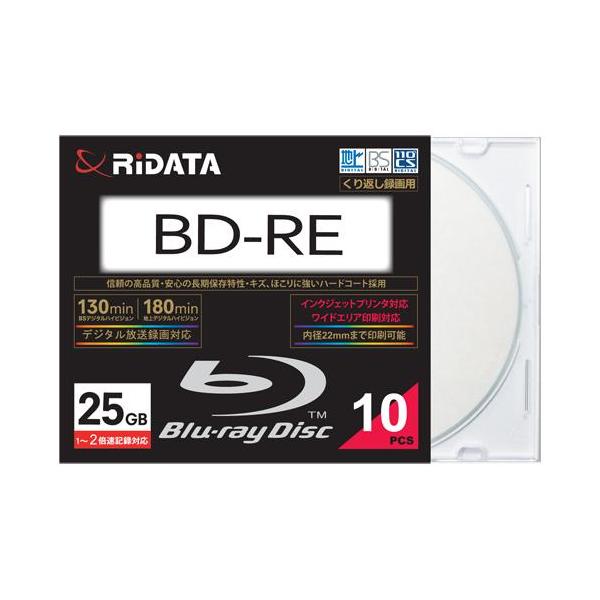 【発売日：2016年01月18日】■1〜2倍速対応■記憶容量 25GB(1層)■インクジェットプリンター対応