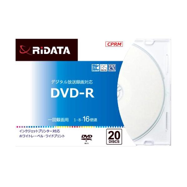 【発売日：2016年07月01日】■1〜16倍速対応■デジタル放送録画対応 CPRM■記憶容量 4.7GB(1層)