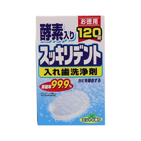 【発売日：2012年10月23日】予告なくパッケージ・仕様が変更になることがございます/予めご了承ください■部分入れ歯、総入れ歯兼用の入れ歯洗浄剤です。■除菌率は99.9%、強力除菌で入れ歯をいつも清潔に保ちます。しかも酵素配合で入れ歯に付...