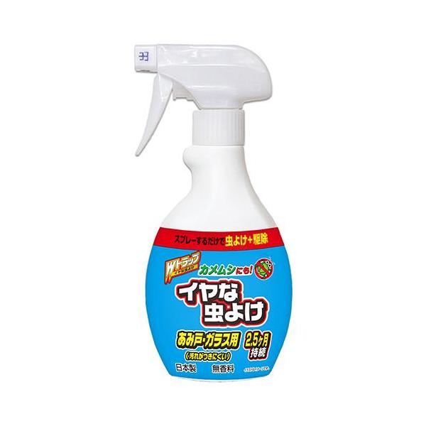 【発売日：2024年02月06日】予告なくパッケージ・仕様が変更になることがございます/予めご了承ください■スプレーするだけで、イヤな虫をよせつけません(薬剤処理面に触れた虫の駆除および忌避による効果)。■ワイド噴射で、広く処理できます。■...