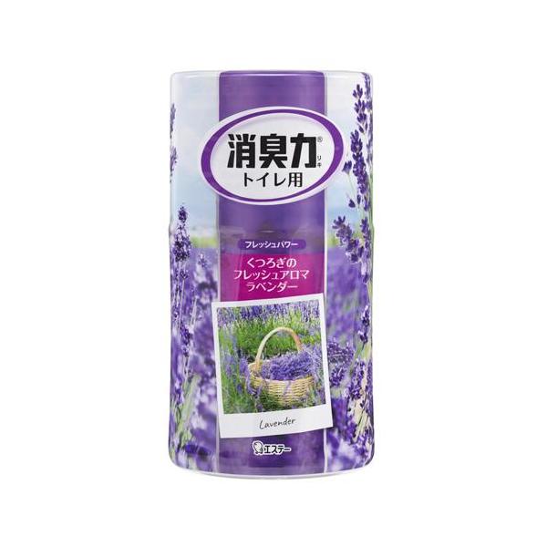 予告なくパッケージ・仕様が変更になることがございます。予めご了承ください■植物抽出の消臭成分にカテキンをプラスし、気になるニオイを強力に消臭するトイレ用消臭剤です■ラベルフィルムをはがせばデザインすっきり、バックプリントが映えるパノラマボト...