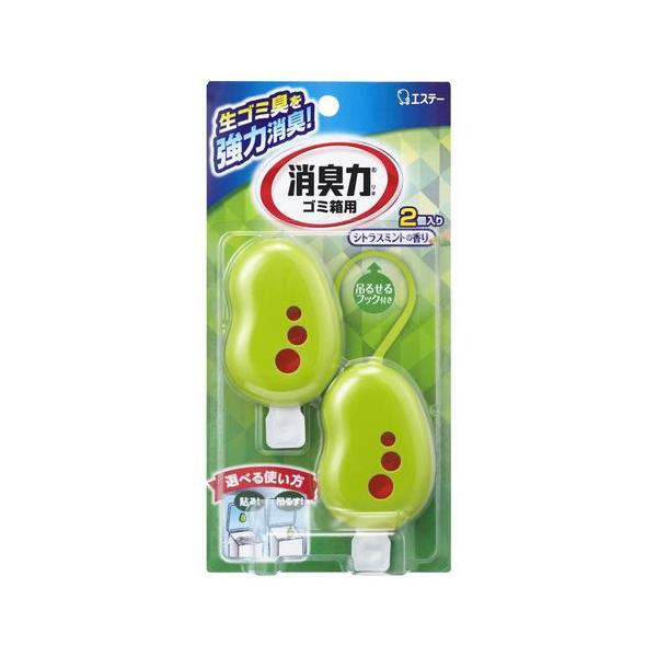 【発売日：2010年07月15日】予告なくパッケージ・仕様が変更になることがございます。予めご了承ください■ペアリング消臭効果でゴミ箱内の嫌なニオイを強力消臭するキッチン用消臭剤です■リキッドタイプで使い終わりが分かりやすい■さまざまなタイ...