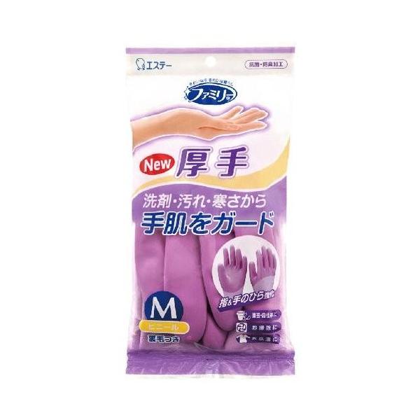 予告なくパッケージ・仕様が変更になることがございます。予めご了承ください■指・手のひらを強化しているので、やぶれにくく、丈夫です■裏毛つきの厚手タイプで、ベタつかず、より保温性に優れています■使い心地の柔らかい厚手タイプの手袋です■手のひら...