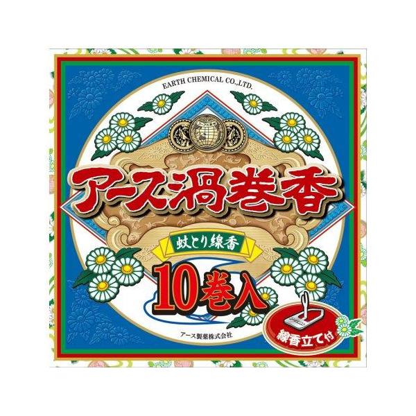 【発売日：2013年04月04日】予告なくパッケージ・仕様が変更になることがございます。予めご了承ください■天然植物性粉体を使った、渦巻き蚊取り線香■刺激臭やイヤなニオイがほとんどありません■昆虫の“神経”に強いダメージを与えるピレスロイド...